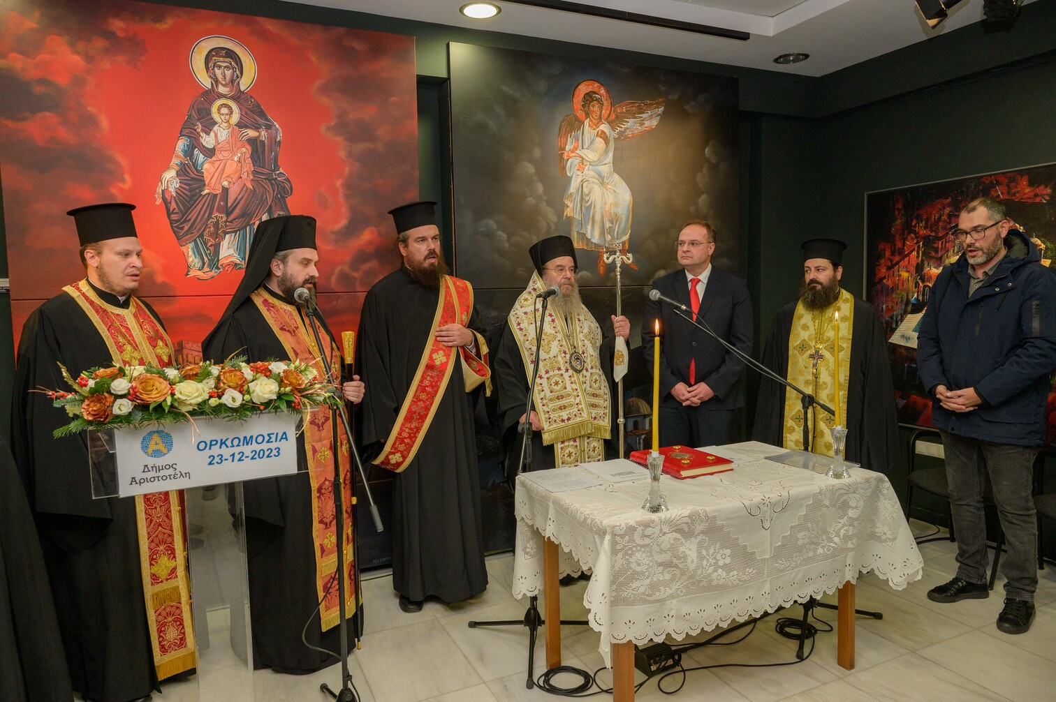 Η ΟΡΚΩΜΟΣΙΑ ΤΟΥ ΔΗΜΑΡΧΟΥ ΑΡΙΣΤΟΤΕΛΗ ΑΠΟ ΤΟΝ ΣΕΒΑΣΜΙΩΤΑΤΟ ΜΗΤΡΟΠΟΛΙΤΗ ...